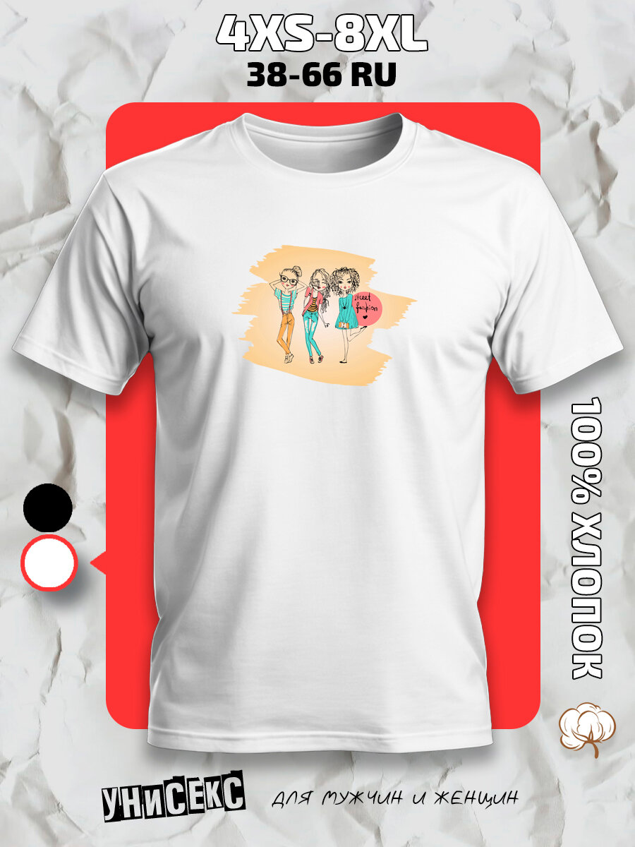 Футболка с принтом девушками