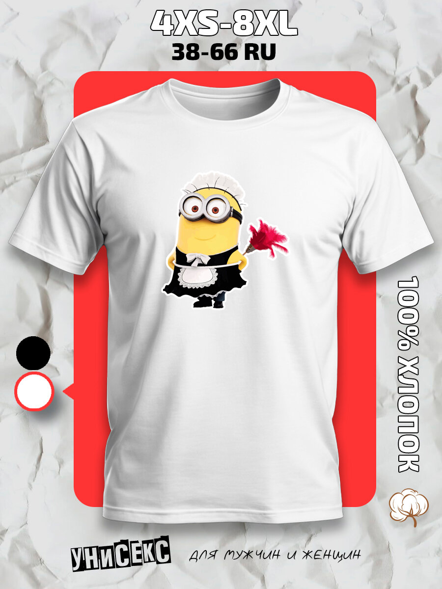 Футболка с принтом Миньоны Фил