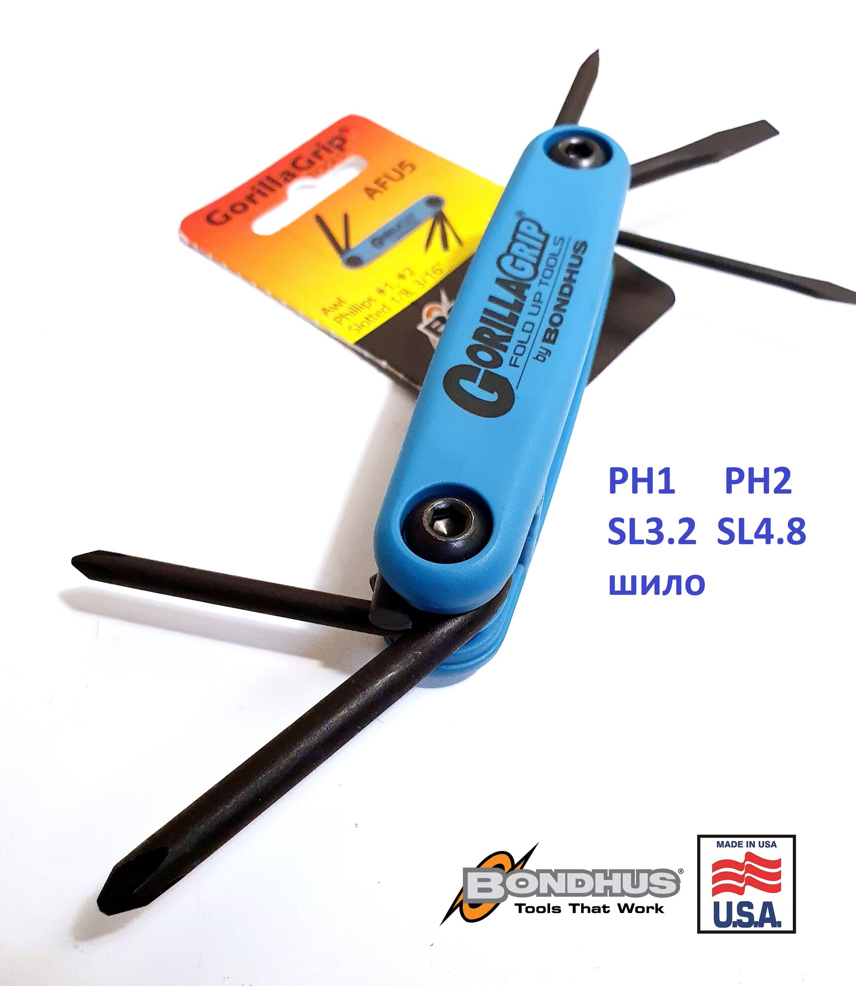 Складной набор из 5 предметов BONDHUS GorillaGrip (12545) шило и отвертки (PH, SL)