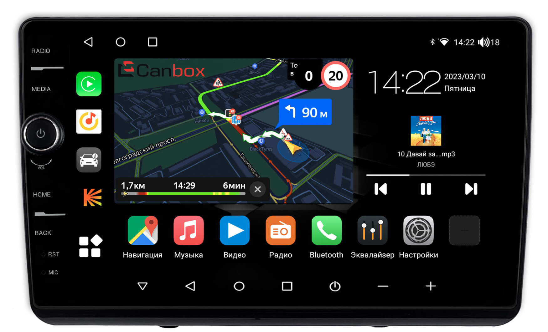 Штатная магнитола Honda UR-V, Avancier 2 2016-2025 Canbox M-Line 7851-10-2149 на Android 10 (4G-SIM, 4/64, DSP, QLed)