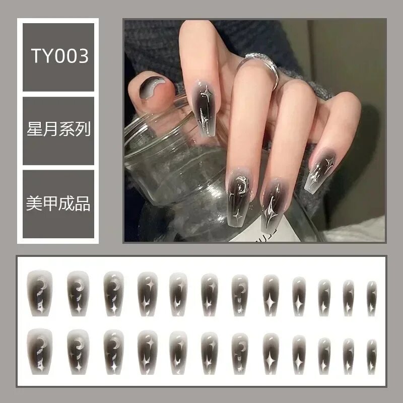 Михюсфдн Многоразовые черные акриловые накладные ногти 24 шт 003