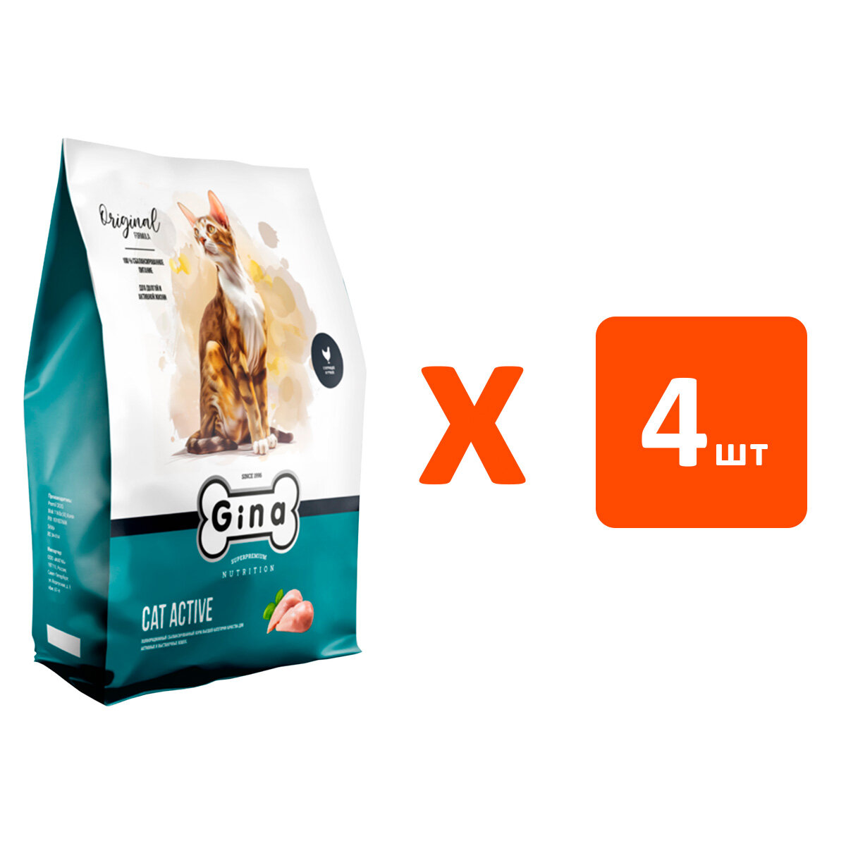 GINA ADULT CAT ACTIVE для активных и выставочных взрослых кошек с курицей и рисом 01845 (3 кг х 4 шт)