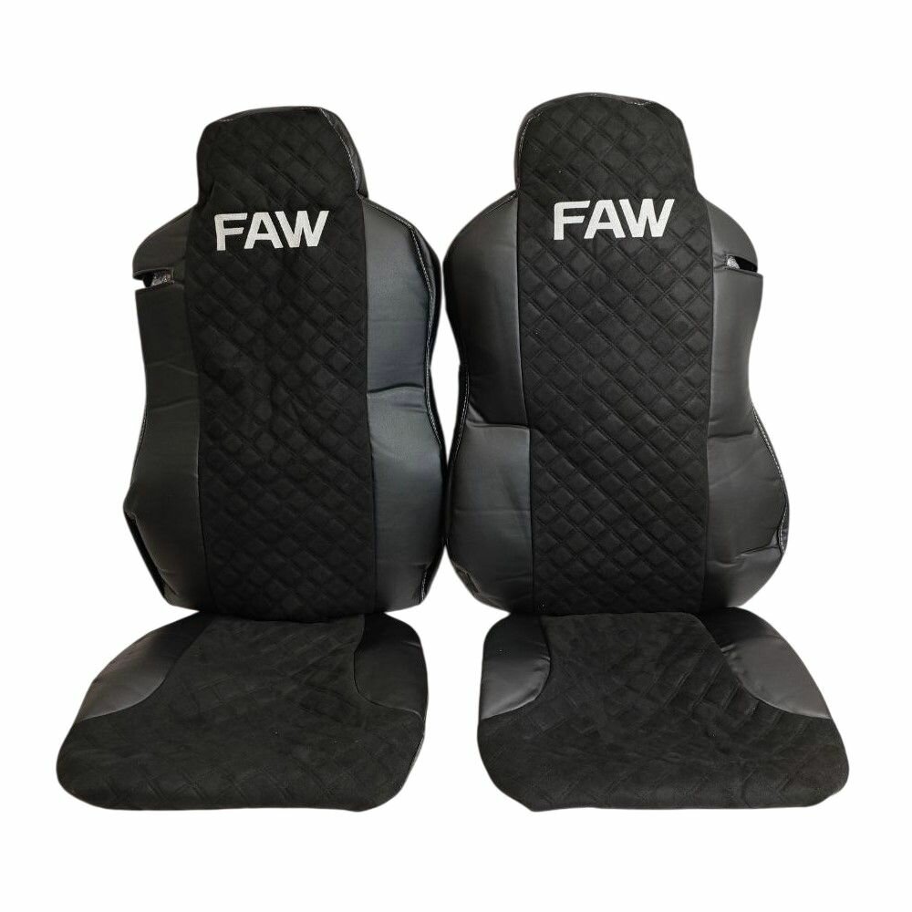 Автомобильные чехлы (Ромб) из алькантары для FAW J6 (2022-), (3-х Осный)