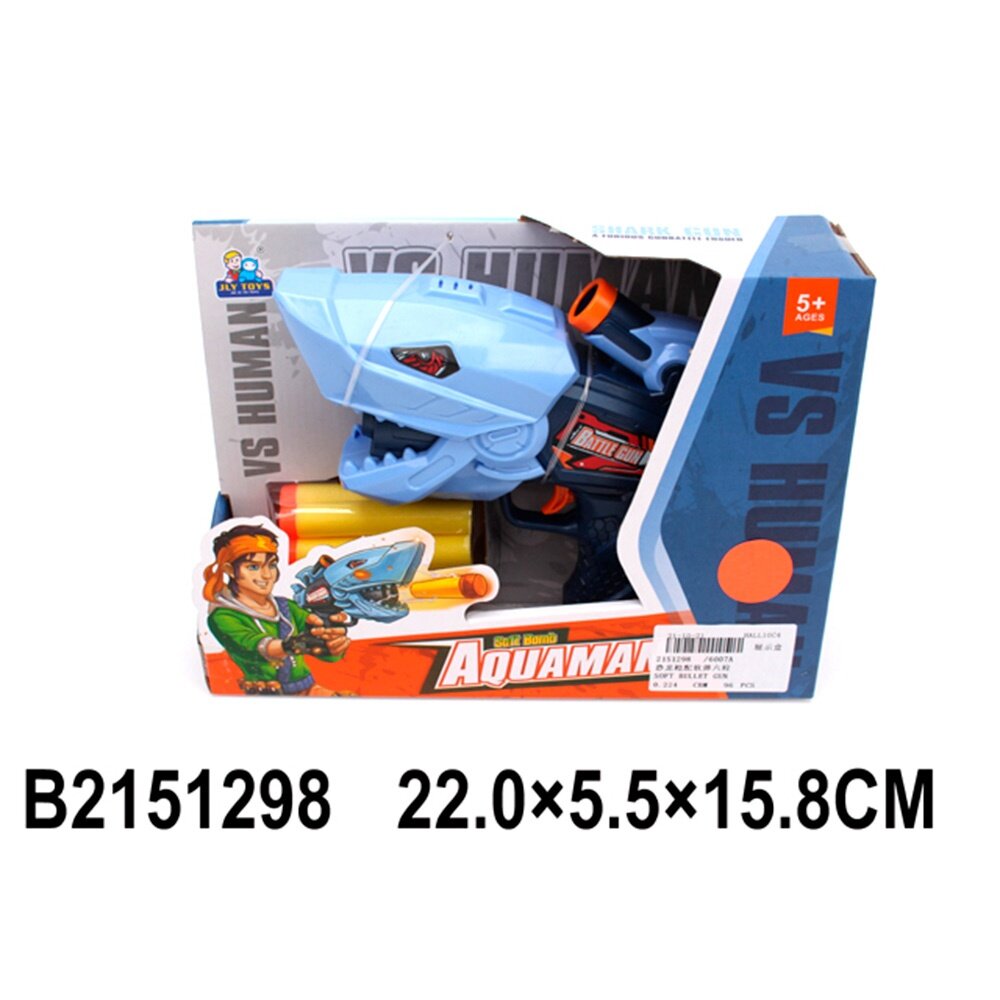 Бластер детский КНР Акула с безопасными пулями, для детей 5+ (2151298)