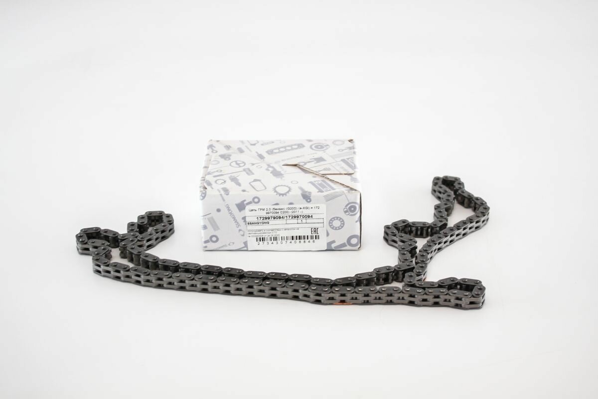 Цепь ГРМ (бензин) SSANG YONG Actyon NEW (Korando C / C200) (2011 -) (G20D) (e-XGi) Ссанг йонг актион нью корандо ц , 1729970094