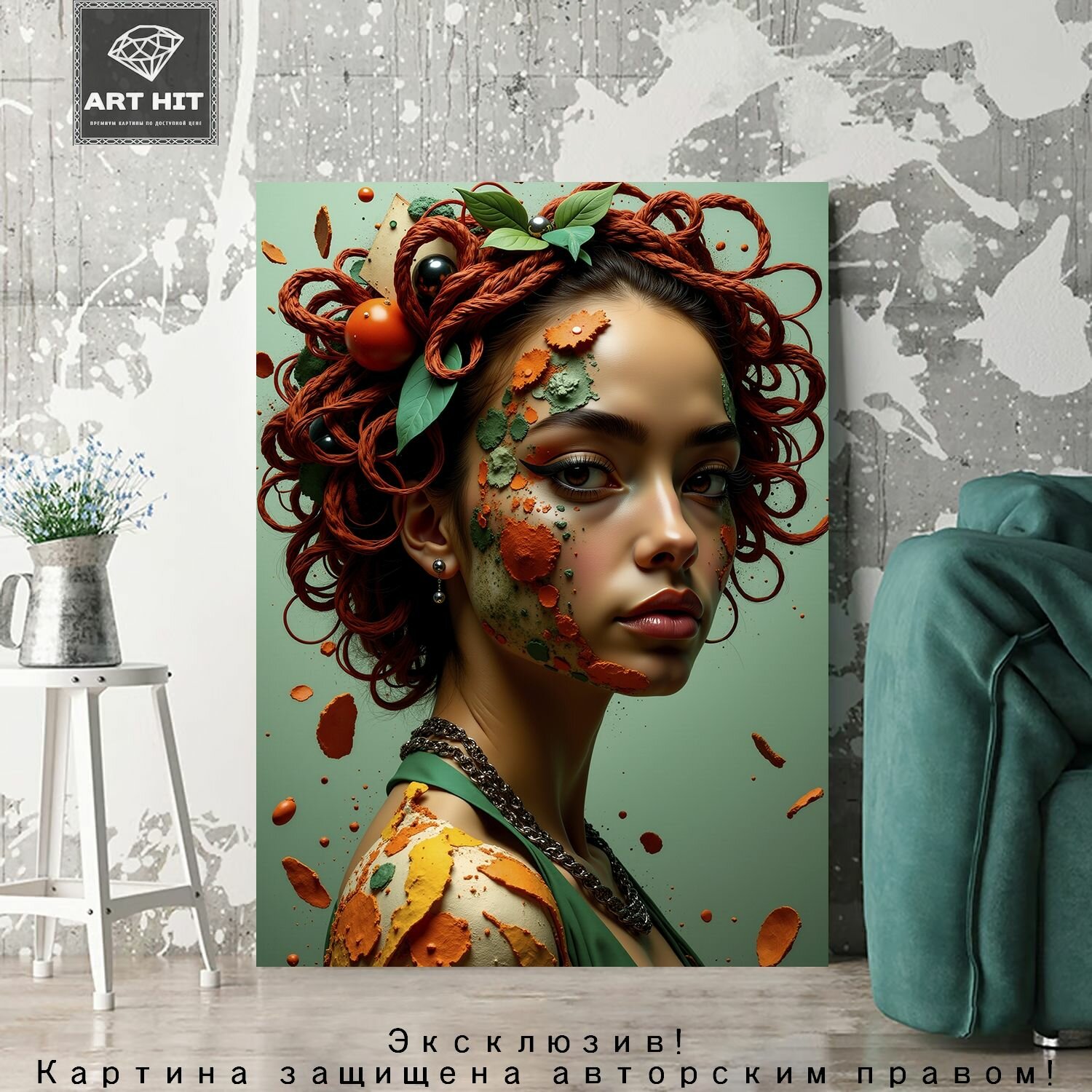 Картина с девушкой, девушка и геометрические фигуры 60х80 см.