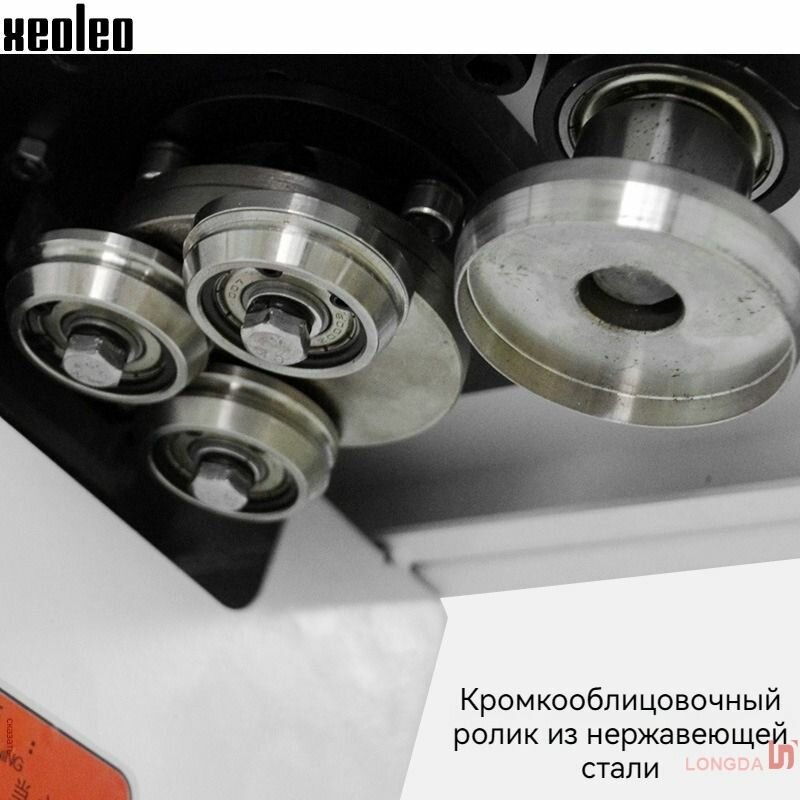 Закаточная машинка — фото 1