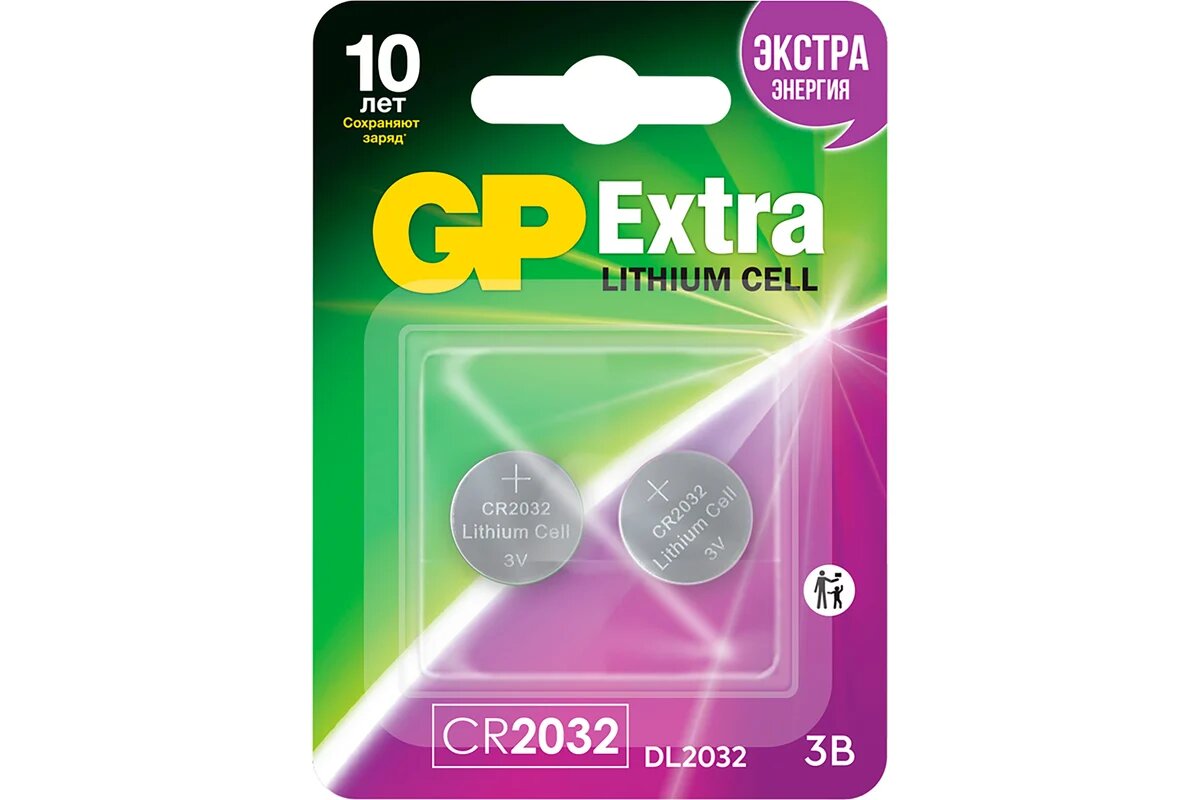 GP Литиевая дисковая батарейка Lithium Ultra Plus CR2032- 2 шт. CR2032UP-2CCRSBC2 15783892