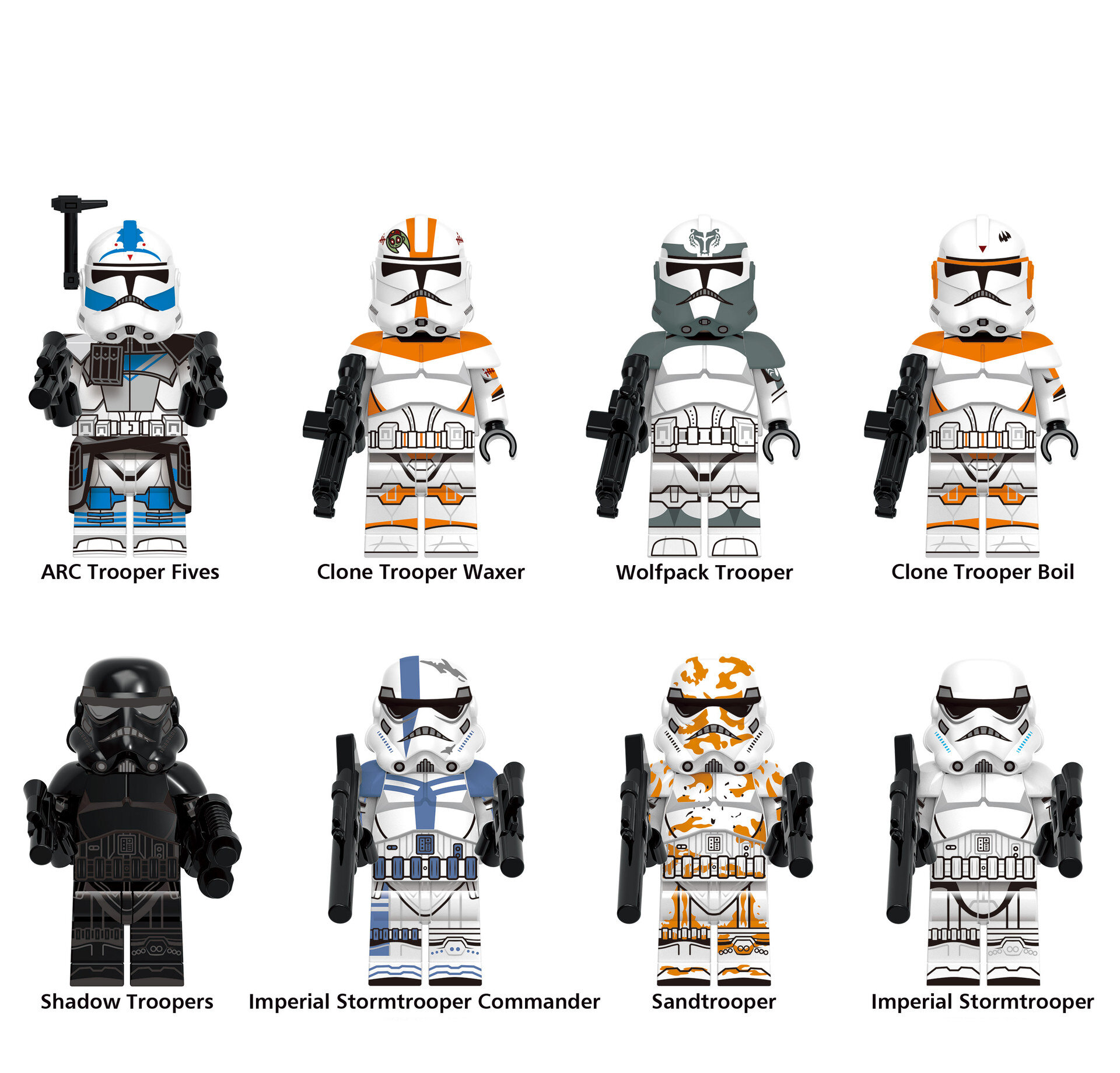 Набор минифигурок Star Wars / Штурмовики совместимы с конструктором лего 8шт (4.5см, пакет)