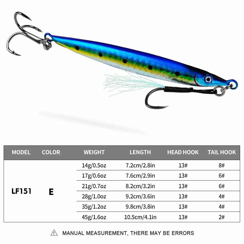 PRO BEROS Джиг-приманка 21g, 8.2cm, Color E