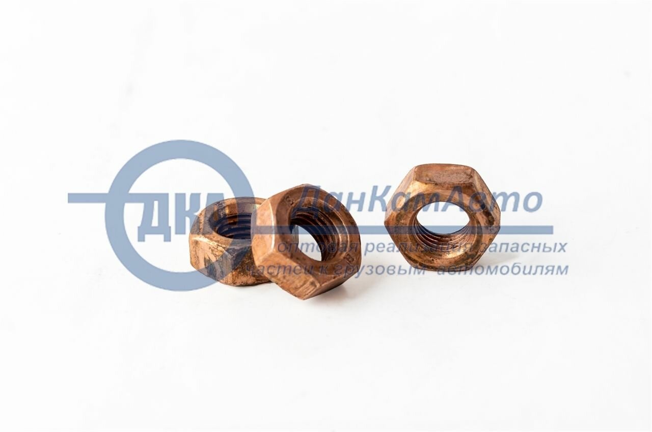 Гайка М10х1,25 коллектора (Н 8, медная) / упаковка - 100 штук.