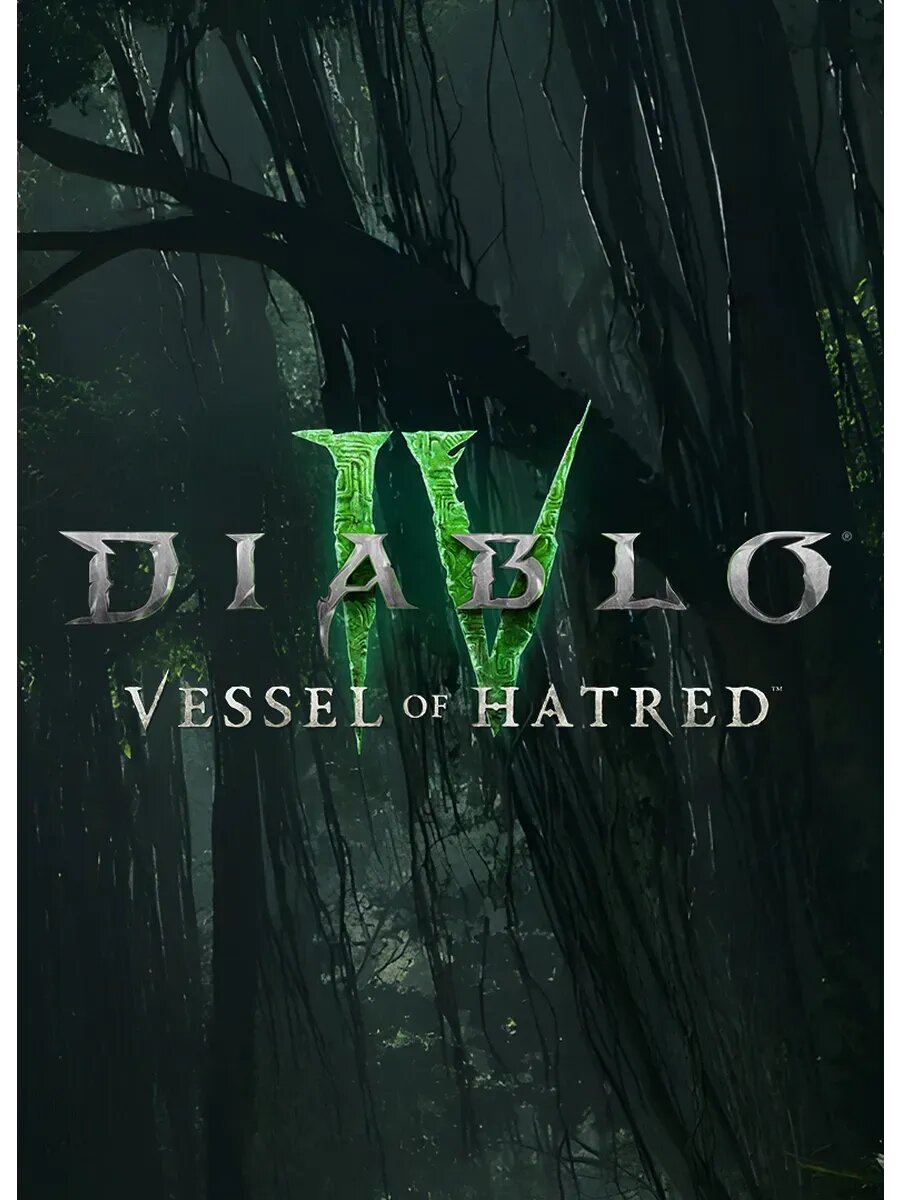DLC Diablo 4: Vessel of Hatred - Standard Edition PS4 & PS5