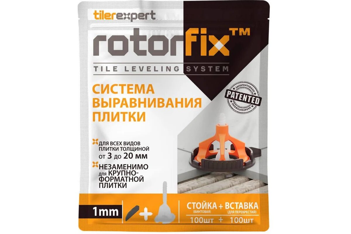 Tilerexpert Стойка винтовая 1 мм и вставка для перекрестий, плитка до 20 мм, TXRFCLIPS201-100