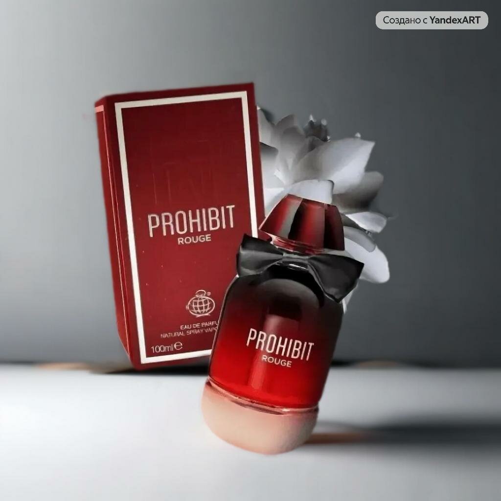 Fragrance World Prohibit Rouge парфюмерная вода 100мл