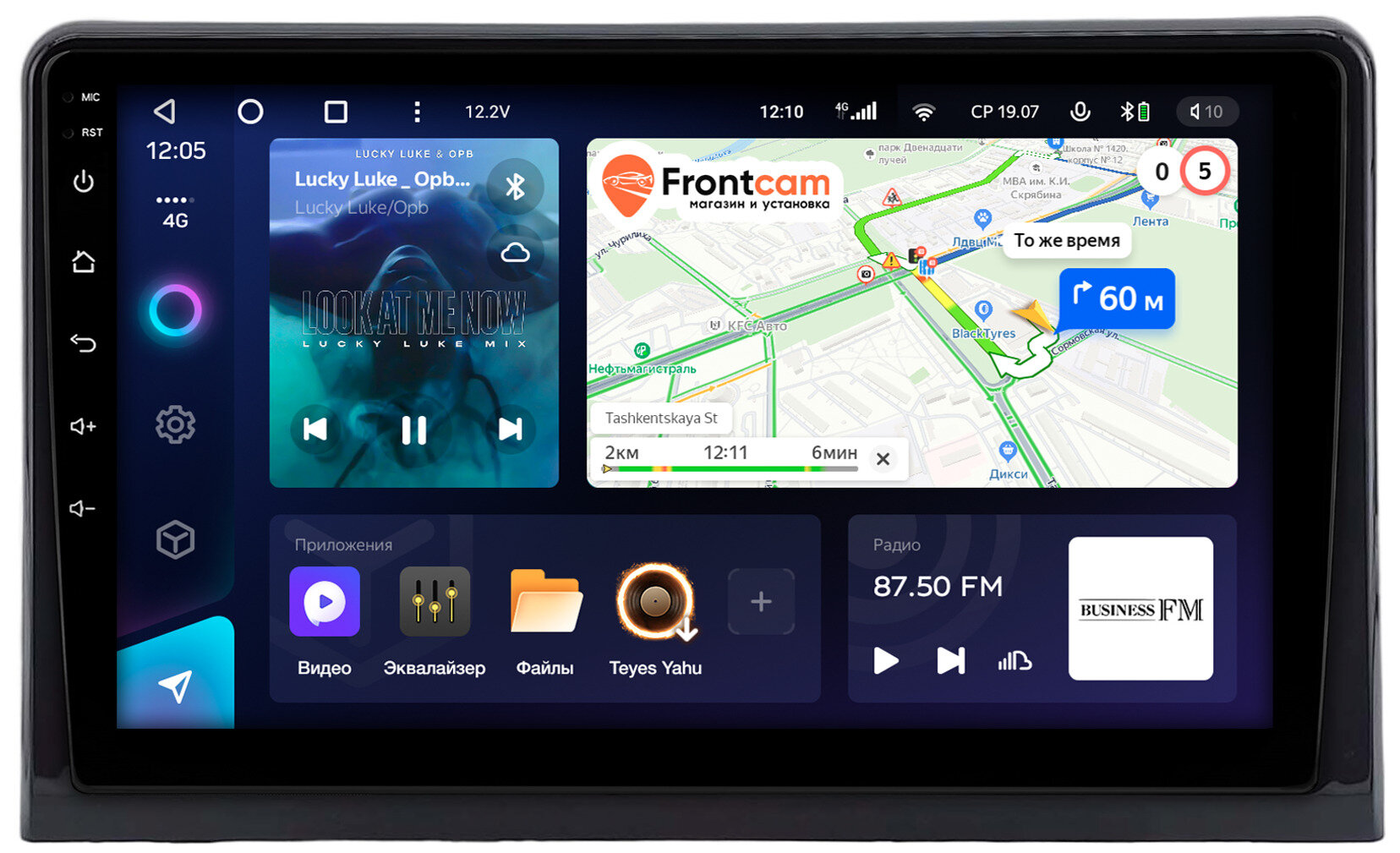Штатная магнитола Teyes CC3L 4/32 10" RM-10-2265 Toyota Sienta 3 2022-2026 Android 10 (4G-SIM, DSP, IPS)