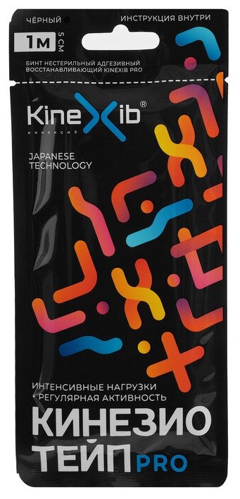 Кинезио тейп бинт нестерильный адгезивный восстанавливающий kinexib pro черный 1 мх5 см