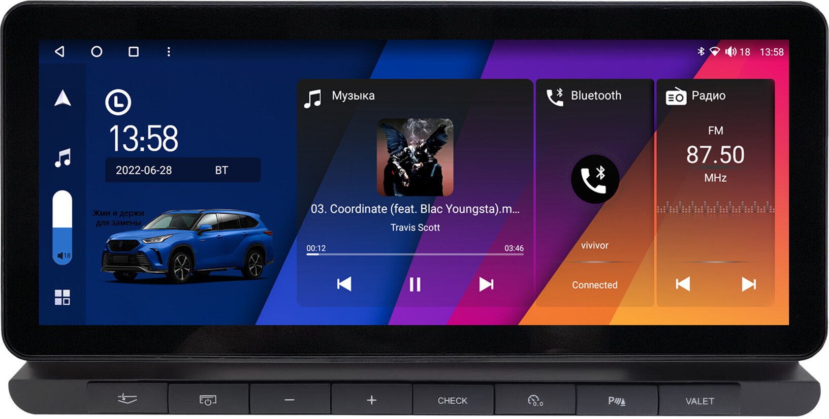 Штатная магнитола Audi Q7 (4L) 2005-2016 12.3 дюйма Canbox M-Line 7710-0171 на Android 10 (4G-SIM, 2/32, DSP, QLed) Audi Style