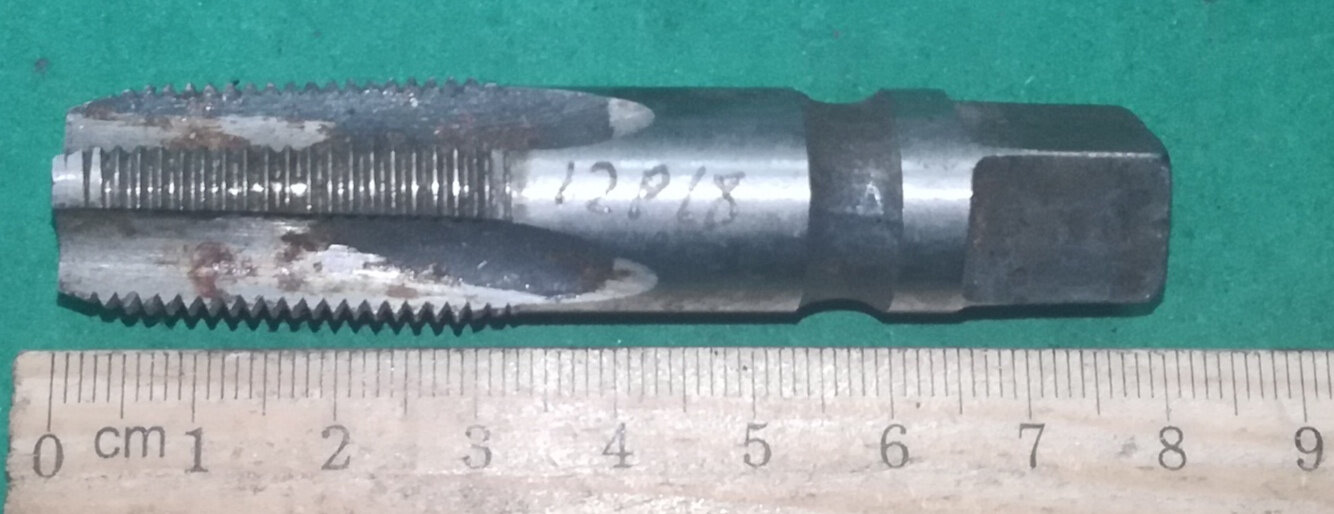 Метчик конический 3/8' 18 ниток К машинно-ручной Р6М5