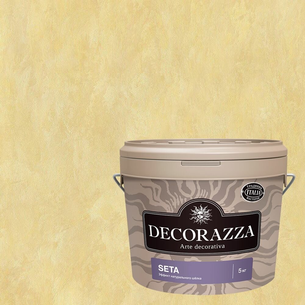 Декоративная штукатурка с эффектом натурального шелка Decorazza Seta (5кг) ST 11-66
