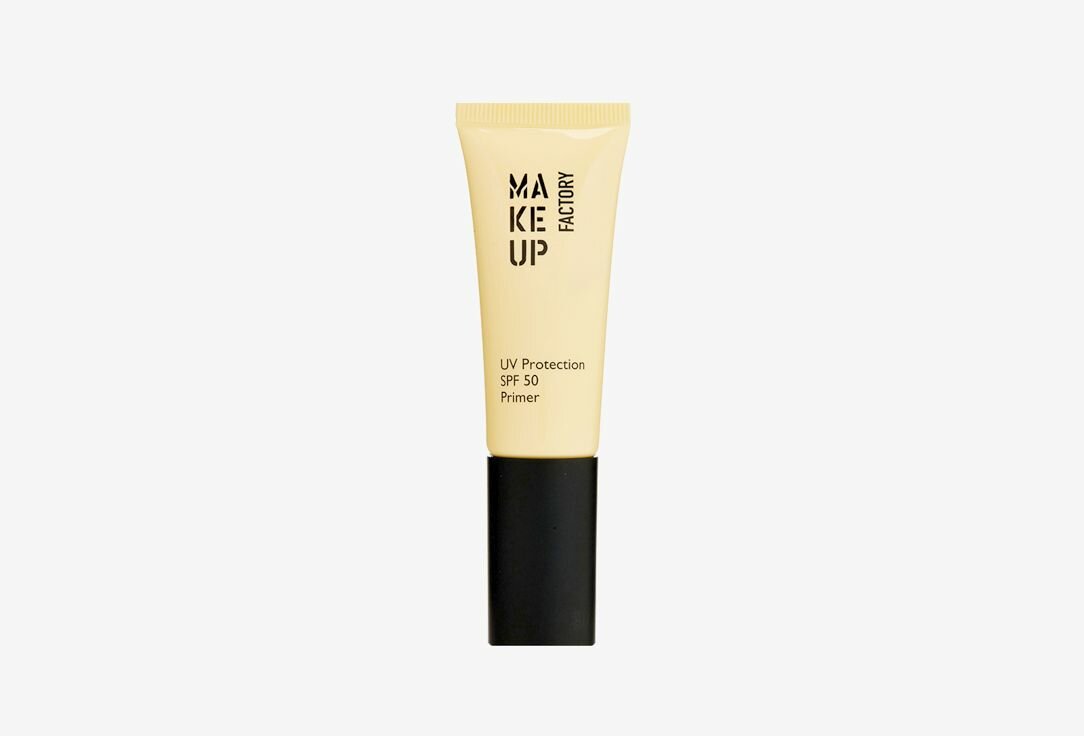 База под макияж SPF 50 MAKE UP FACTORY UV PROTECTION