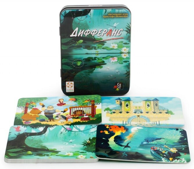 Настольная игра Gigamic "Дифферанс (Difference)", железная коробка — фото 1