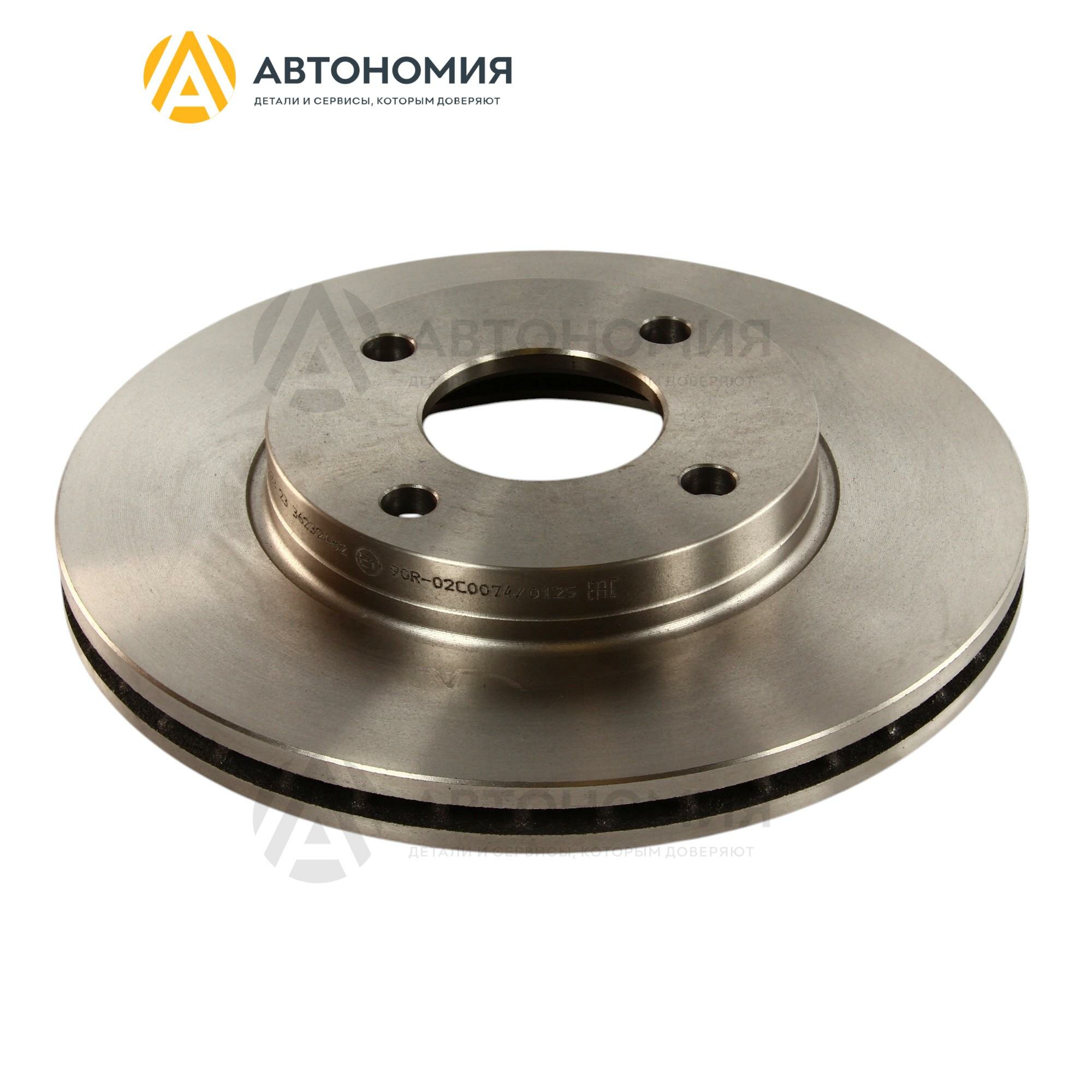Диск тормозной передний Ford Fusion 2002-, Ford Fiesta 2002-, Ford Focus 1999-, Ford Focus Estate/Wagon 1999-, Ford Fiesta 1996- Eurorepar ER03010271