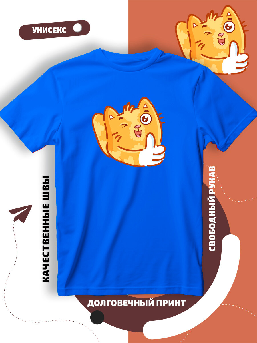 Футболка с принтом котом лайк