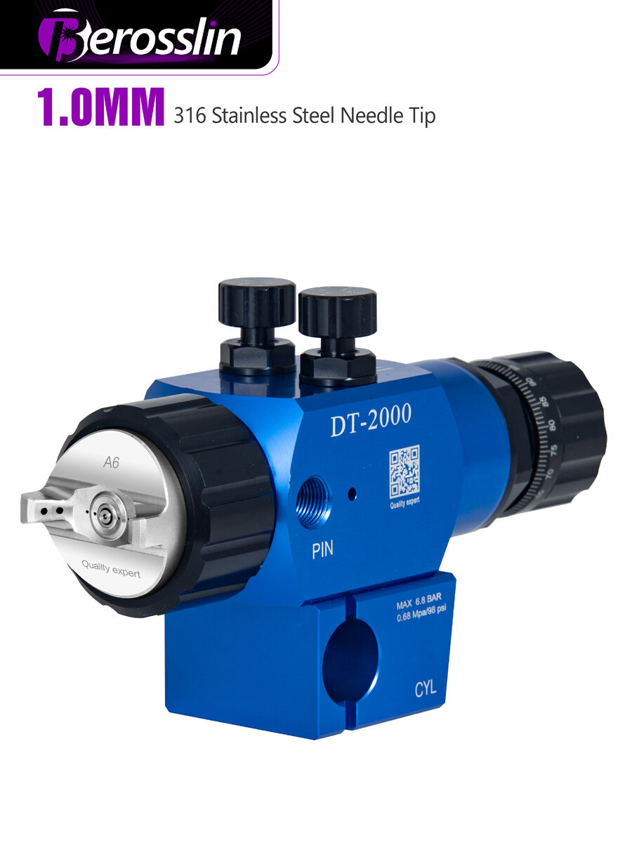 Автоматический распылитель краски для сборочной линии робота, инструмент для окраски распылением 1,0 мм