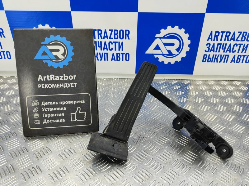 Б/У Педаль газа Kia Sorento XM / Киа Соренто XM 2.2 D4HB 197 Л.С. дизель 2011