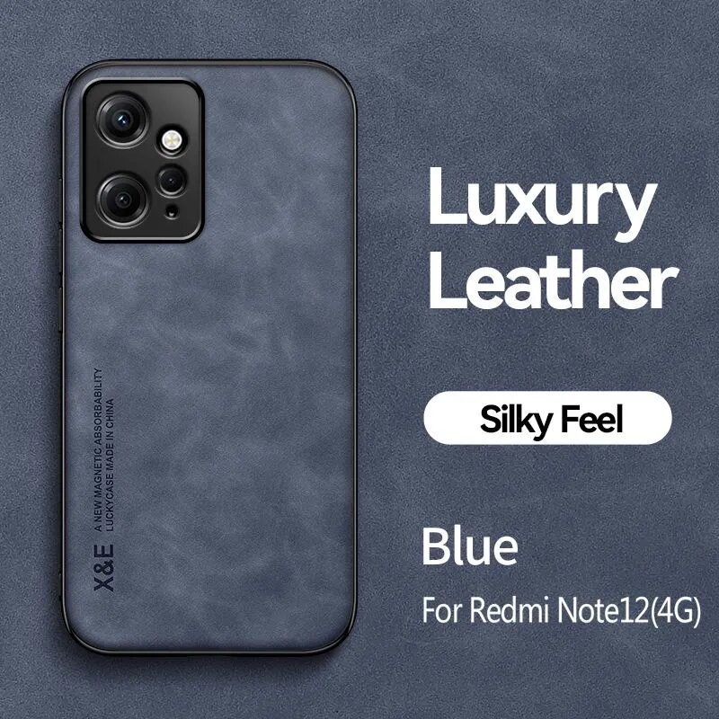 Защитный Кожаный чехол на Redmi Note 12 4G( Редми Ноут 12 4G) с защитой камеры противоударный, ля магнитного авто-держателя