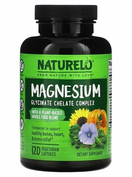 Хелат глицината магния, (Магний бисглицинат), 200 мг, 120 вегетарианских капсул, NATURELO