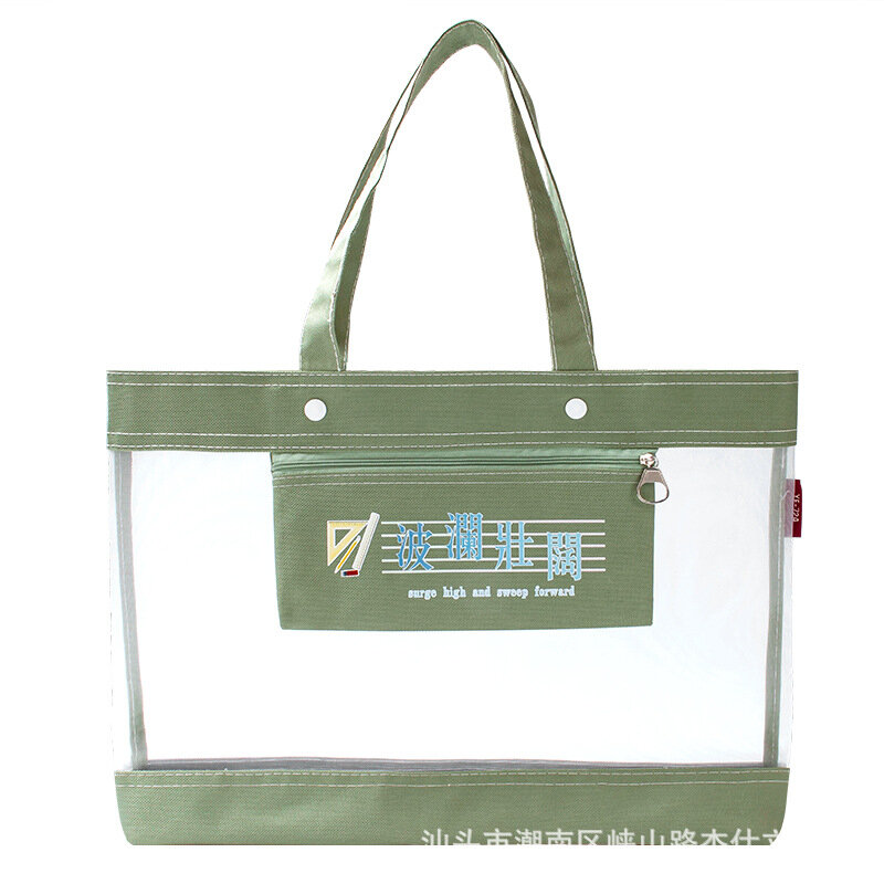 Сумка для хранения, портативная, двухслойная, нейлоновая сетка, для учебников