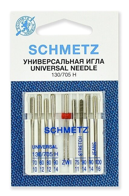 Иглы комбинированные SCHMETZ 130/705H, №70, 80(2), 9075, 90(S)90, 100(J)80/2.0, 9 игл (22:15.2. KNS)