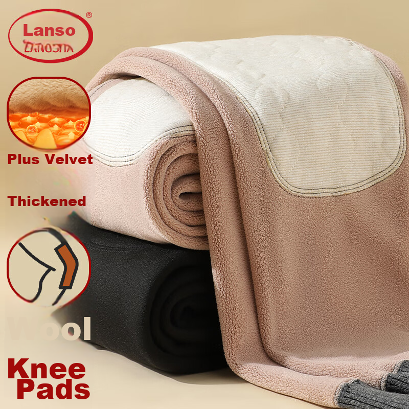 Термобрюки LangSha