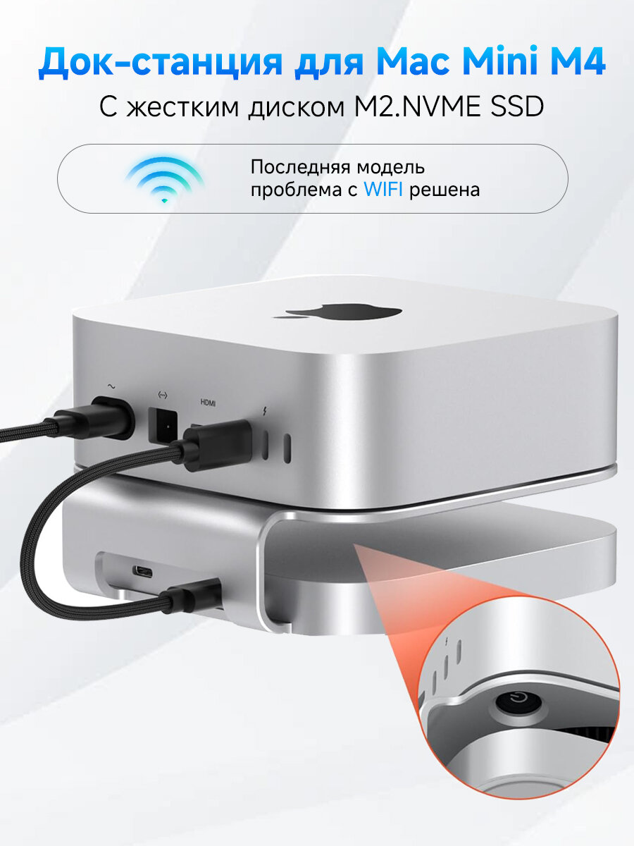 USB-концентратор