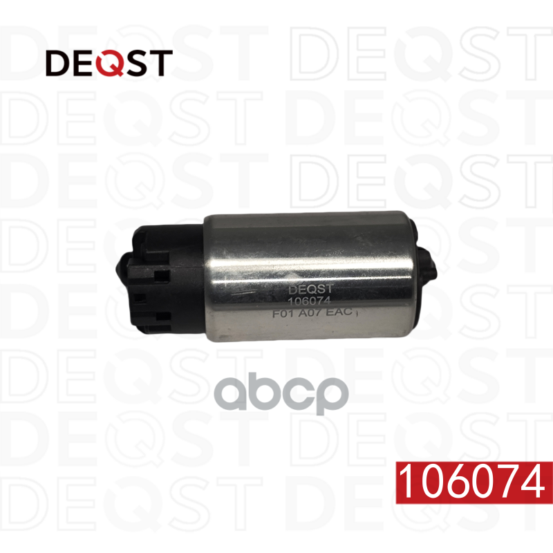 Бензонасос Бензонасос (мотор) сетка TOYOTA COROLLA E170 DEQST арт. 106074