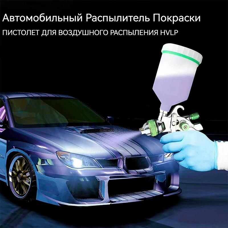 Запчасти для оборудования порошковой окраски