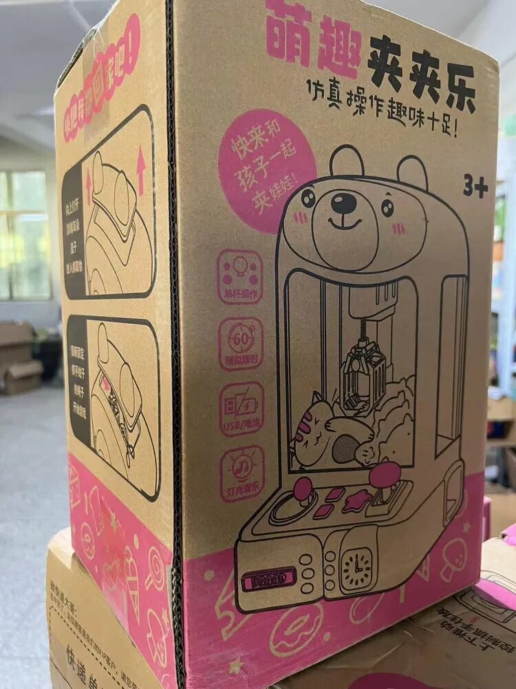 Интерактивная игрушка — фото 1