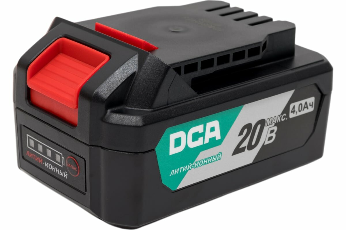 Аккумулятор DCA 20В 4.0Ач FFBL2040
