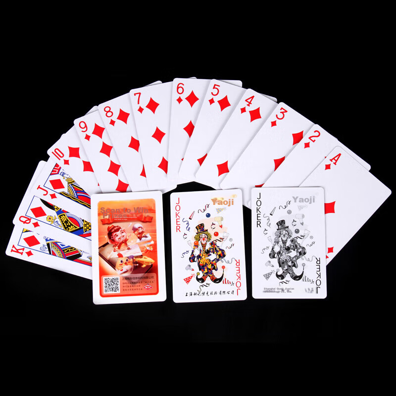 Yaoji Playing Cards 990, Durable Entertainment Playing Cards, 20 Decks, for Outdoor Camping