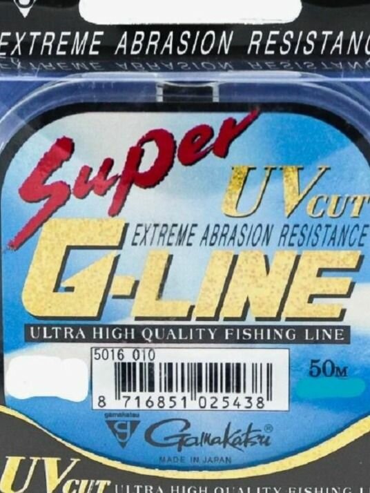Леска монофильная для летней рыбалки Gamakatsu G-Line SUPER 050/012