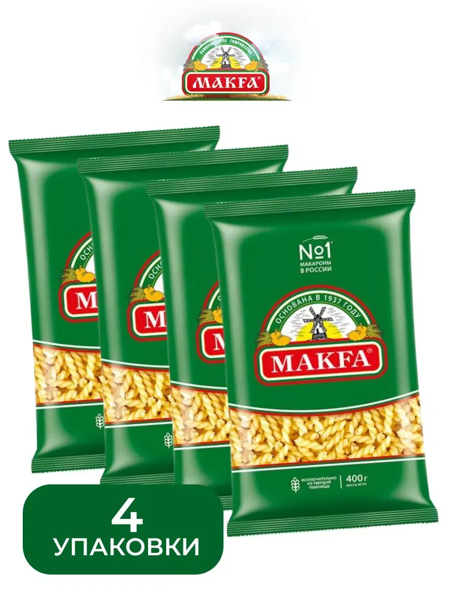Макароны Макфа косички, 400 г, 4 штуки