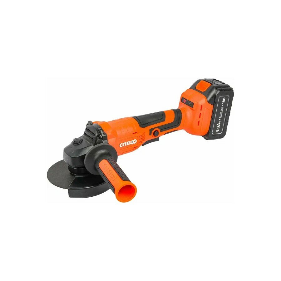 Спец БШУ-125-18Ли/Б СПЕЦ-4090 / бесщеточный двигатель, 125 мм, 4000-6000-8000 об/мин, 20 В, 2 аккум, Ли-Ион, 4.0 Ач, ЗУ 2.0 ч / Угловая аккумуляторная шлифмашина