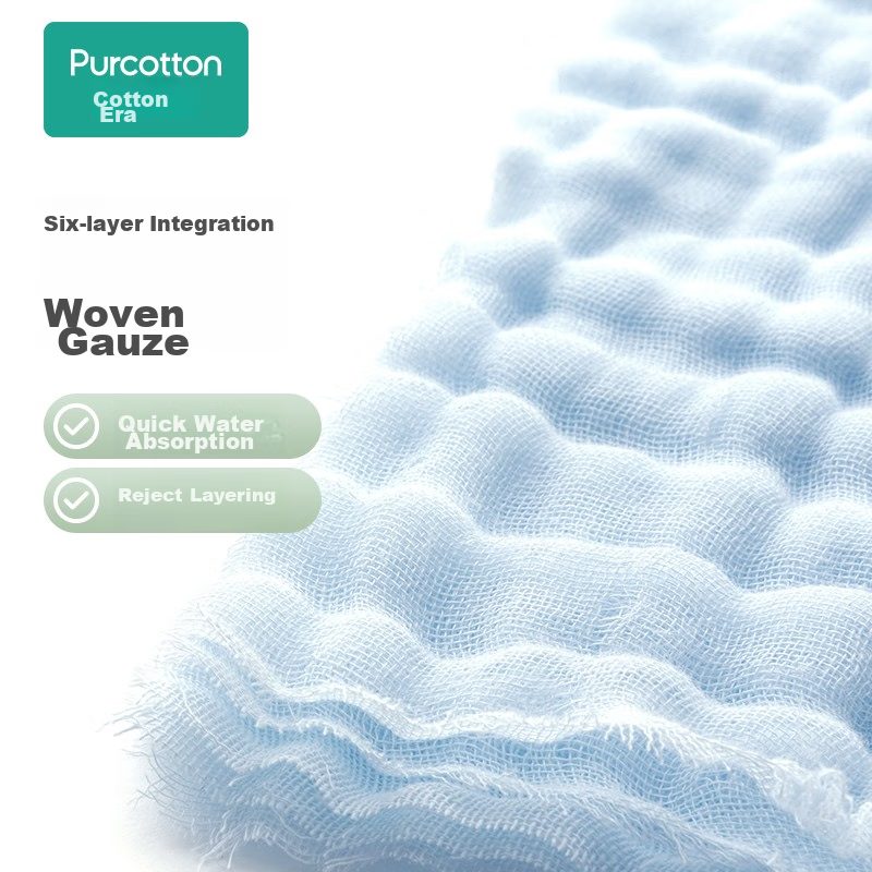 PurCotton детский Drool слюнявчики детский Small полотенца 100% хлопок Gauze Handkerchiefs полотенца для лица подарочный