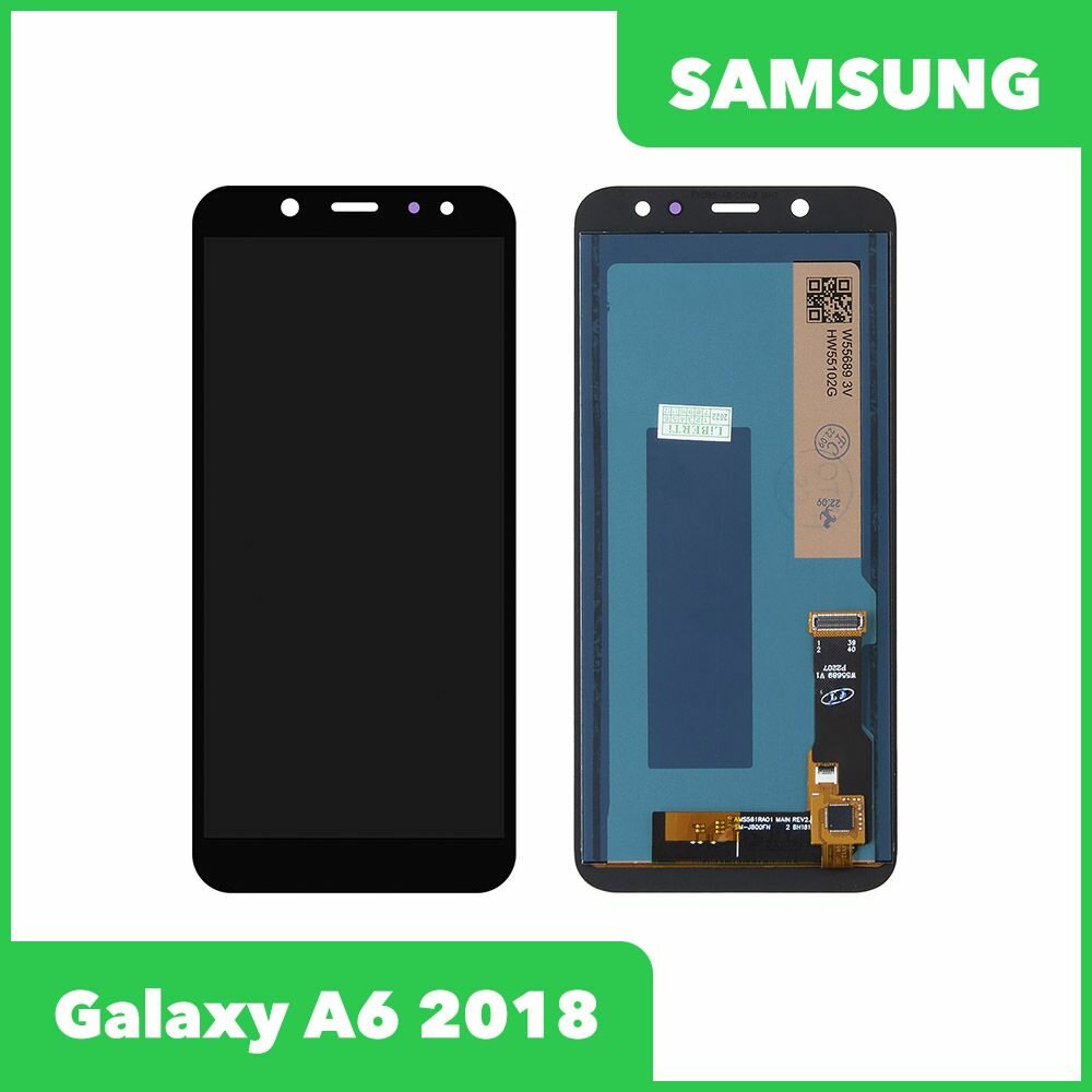 Дисплей для Samsung Galaxy A6 2018 SM-A600 с тачскрином Incell, черный