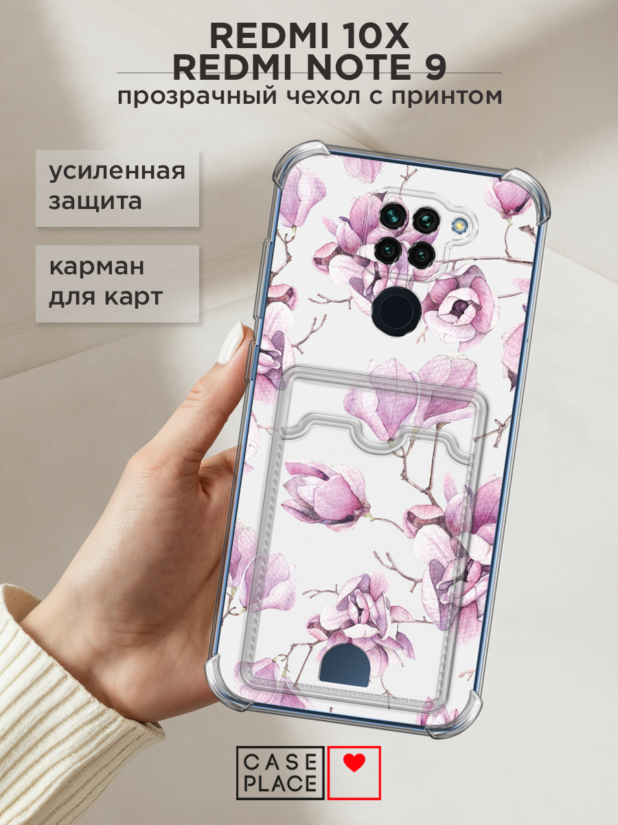 Чехол на Xiaomi Redmi 10X/Note 9 (Сяоми Редми 10Х/Редми Нот 9) с картой и принтом Искусственные цветы