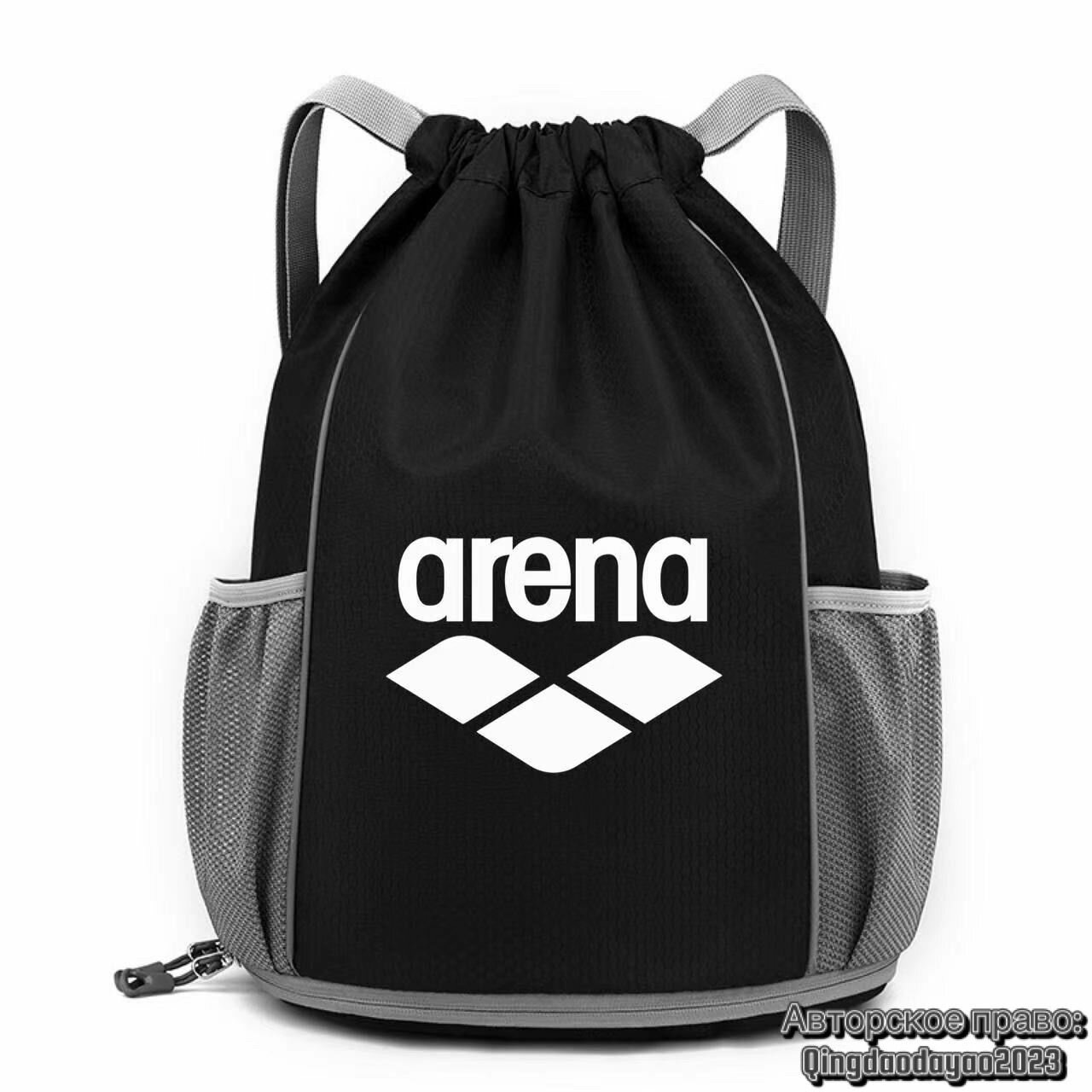 Arena Рюкзак Arena, для водных видов спорта, водонепроницаемый