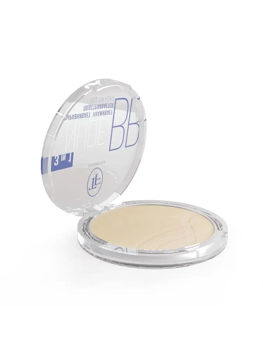 Пудра для лица компактная Nude Powder Bb 3 в 1 02 бежевый