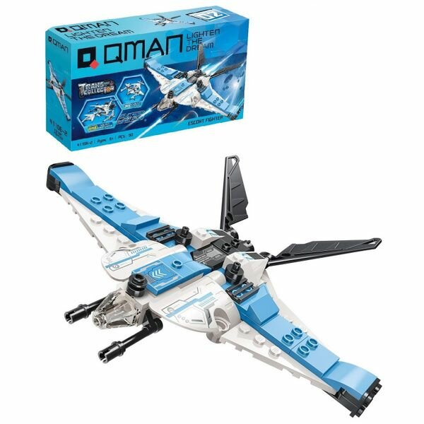 Конструктор Космический истребитель 41106-2