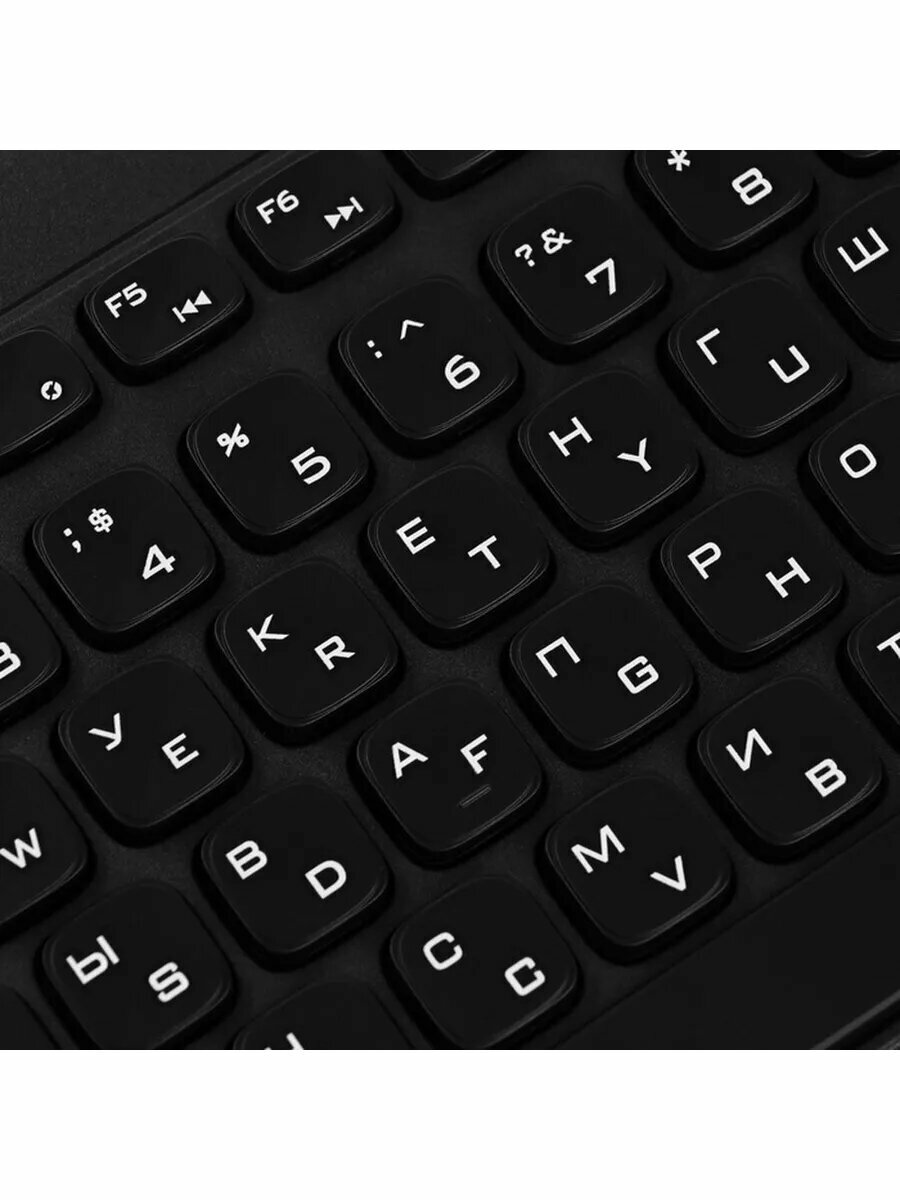 Эргономичная мембранная клавиатура для работы и игр